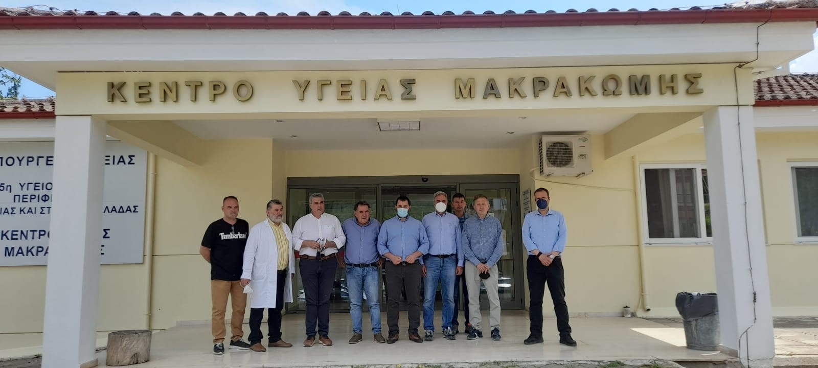 Δελτίο Τύπου - Ολοκληρώνονται οι εργασίες αναβάθμισης του Κ.Υ ...
