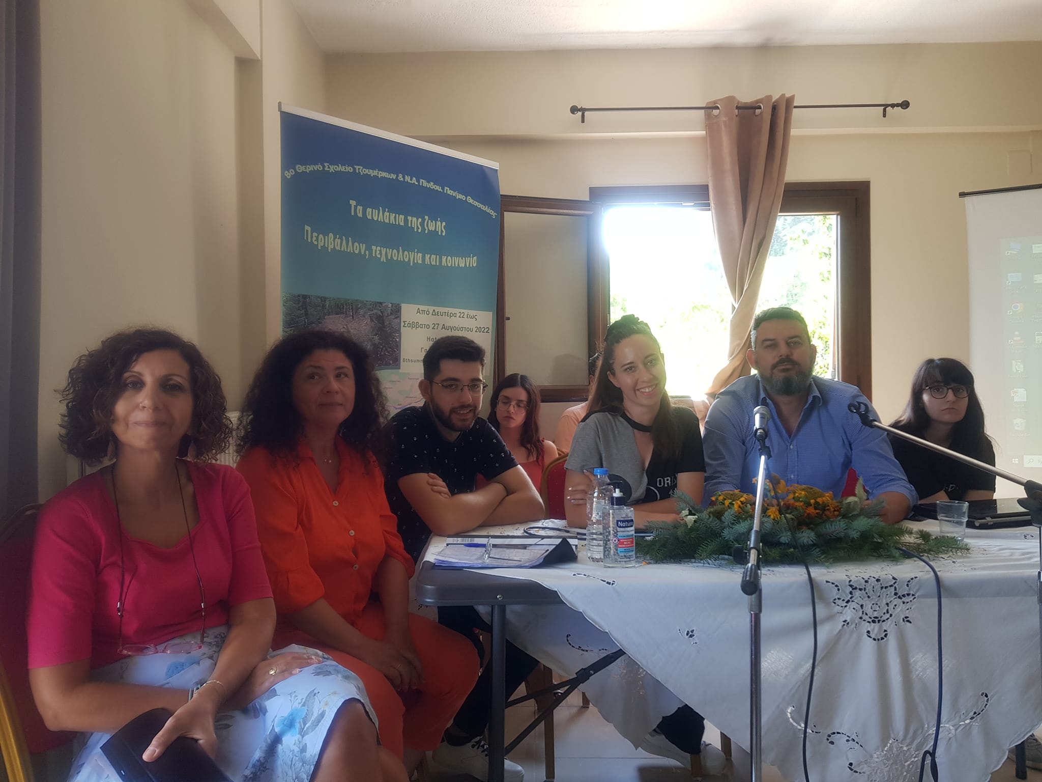 Δελτίο Τύπου - ΛΗΞΗ ΕΡΓΑΣΙΩΝ 8ου ΘΕΡΙΝΟΥ ΣΧΟΛΕΙΟΥ ΤΖΟΥΜΕΡΚΩΝ & Ν.Α ...