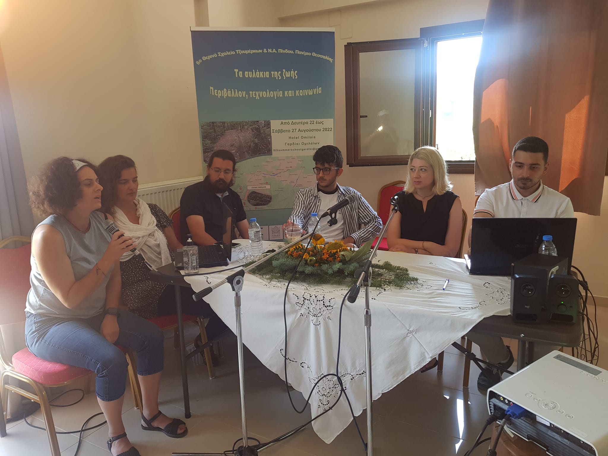 Δελτίο Τύπου - ΛΗΞΗ ΕΡΓΑΣΙΩΝ 8ου ΘΕΡΙΝΟΥ ΣΧΟΛΕΙΟΥ ΤΖΟΥΜΕΡΚΩΝ & Ν.Α ...