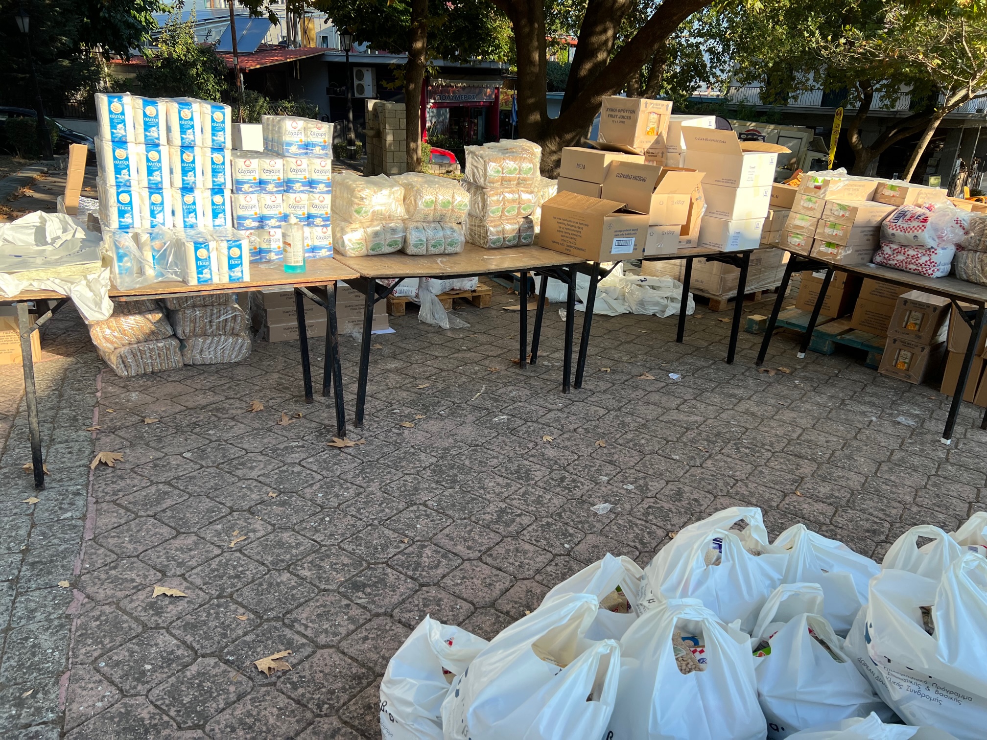 Δήμος Μακρακώμης – Διανομή προϊόντων δικαιούχων ΤΕΒΑ 7/10/2022 στην ...