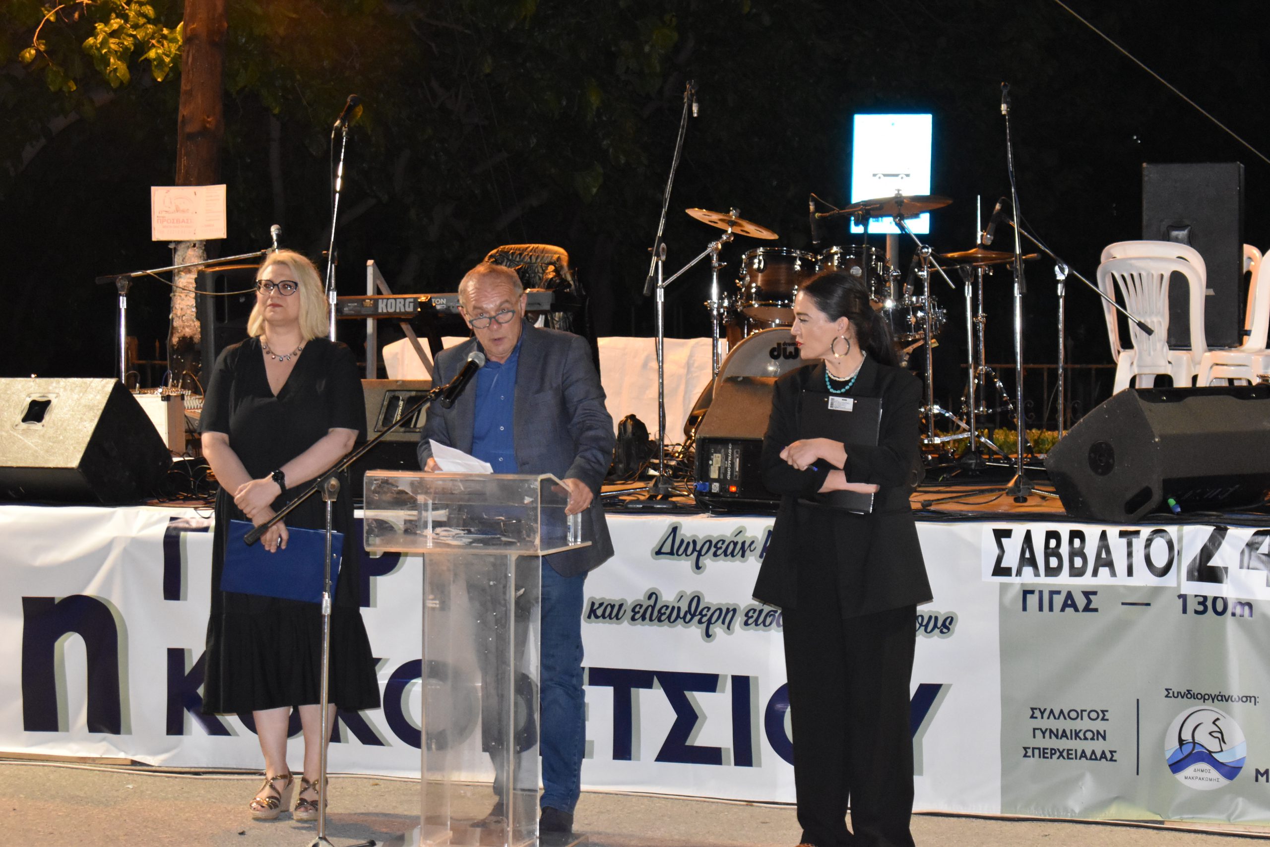 Με μεγάλη επιτυχία και άφθονο κοκορέτσι διεξάχθηκε η 1η γιορτή ...