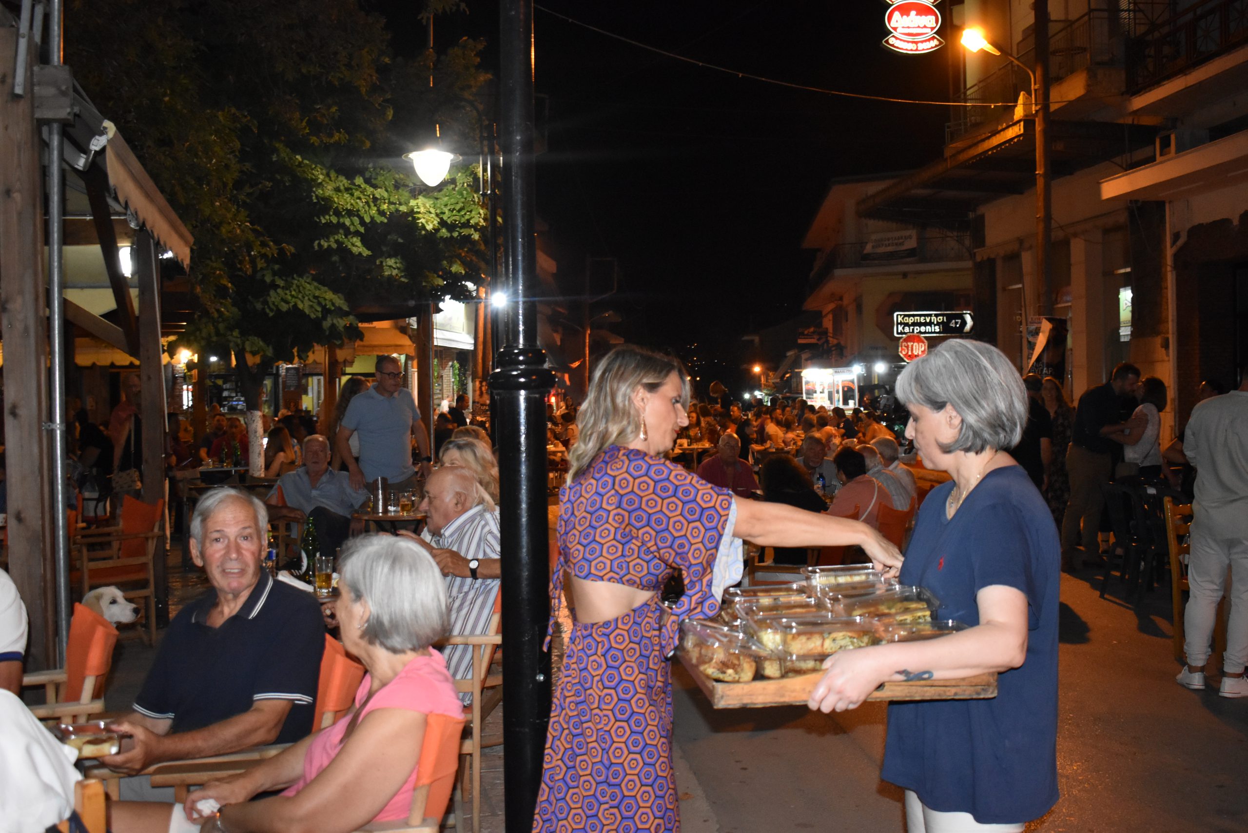 Πραγματοποιήθηκε και για το 2023 η ετήσια Γιορτή Παραδοσιακής πίτας ...