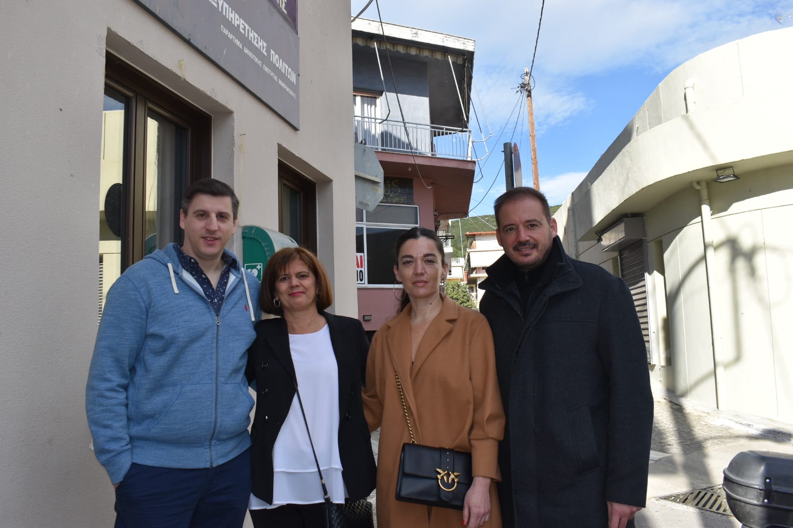 Εορτασμός Θεοφανίων στον Δήμο Μακρακώμης για το έτος 2024 - Δήμος ...