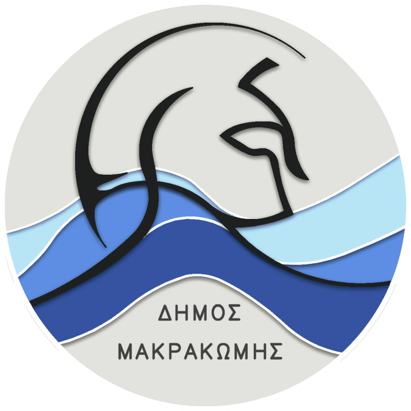 ΕΡΓΑΣΙΕΣ ΔΙΚΤΥΟΥ ΗΛΕΚΤΡΟΝΙΚΩΝ ΕΠΙΚΟΙΝΩΝΙΩΝ Εγκατάσταση Δικτύων σε ...